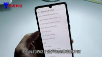 华为手机如何更改微信提示音,简单设置一下,声音更好听