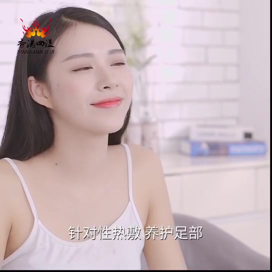 植艾妮医疗器械,无烟艾熏足疗仪,能按摩更有效