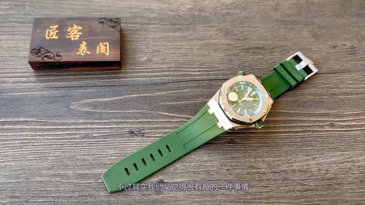 评测:JF厂爱彼军绿色15710腕表,做工如何呢?
