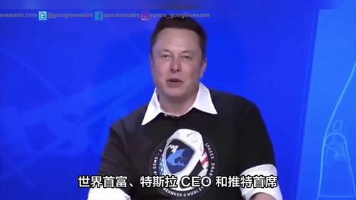 马斯克发推讽刺人工智能:机器学习的本质就是统计