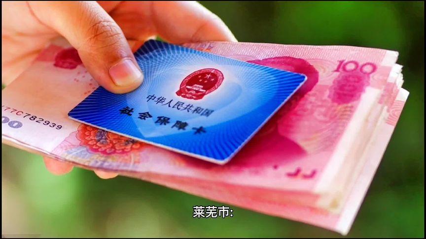 山东省高新技术奖励政策,他来了#高新技术企业