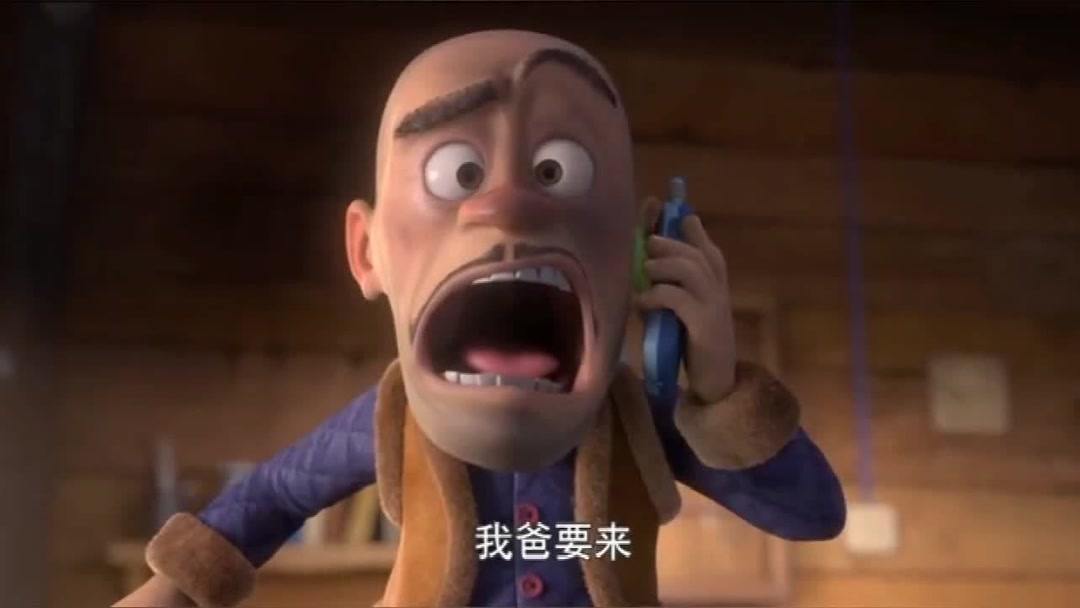 熊出没形记:强子爸从老家特意给强子带999小儿感冒冲剂