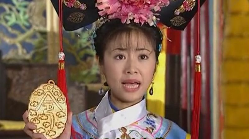 还珠格格:皇上要杀皇后和容嬷嬷,紫薇和小燕子用金牌令箭求情!