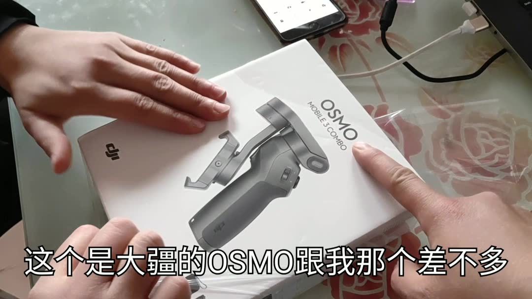 799元和4990元的大疆OSMO手持云台,对比真是吓一跳!便宜有好货
