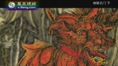 撒旦是罪恶的根源 一切灾难都是他的“作品”