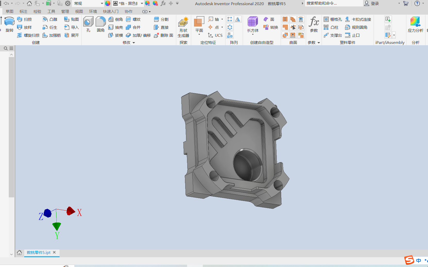 inventor建模数铣零件5