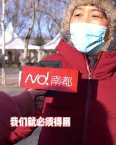 ...到银行做人脸识别”,老年人的数字鸿沟问题屡屡引发热议。全国两会...