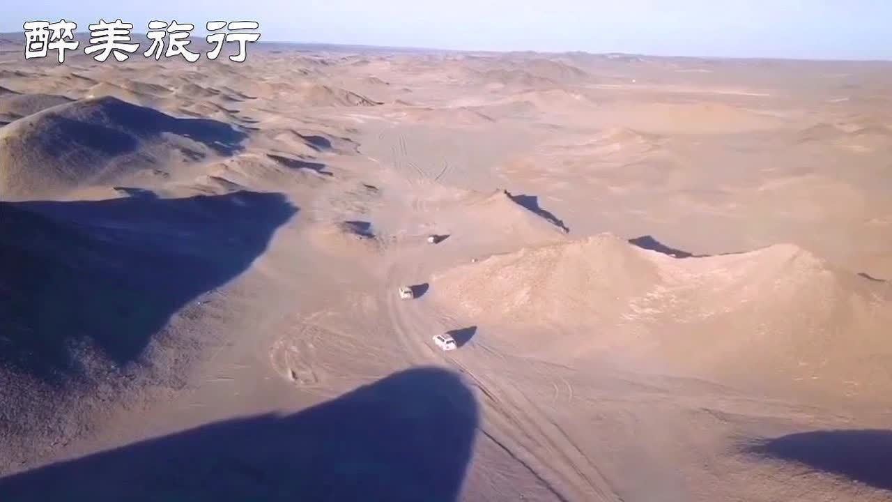 穿越罗布泊无人区,为什么自己开车的价格反而比坐车队员还贵呢?