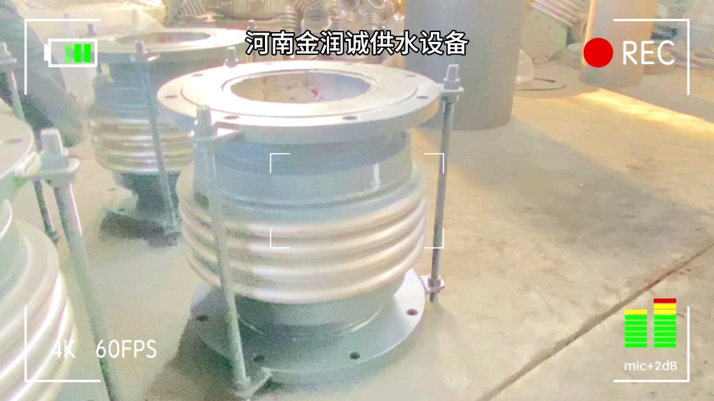制粉管道膨胀节/不锈钢波纹管伸缩节可内衬陶瓷耐磨