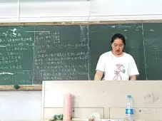 七年级上册数学第一章《有理数》练课