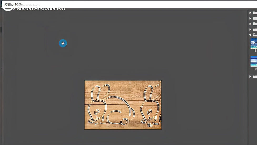 ps如何将一张正常的图片设置成刻在木板上的效果