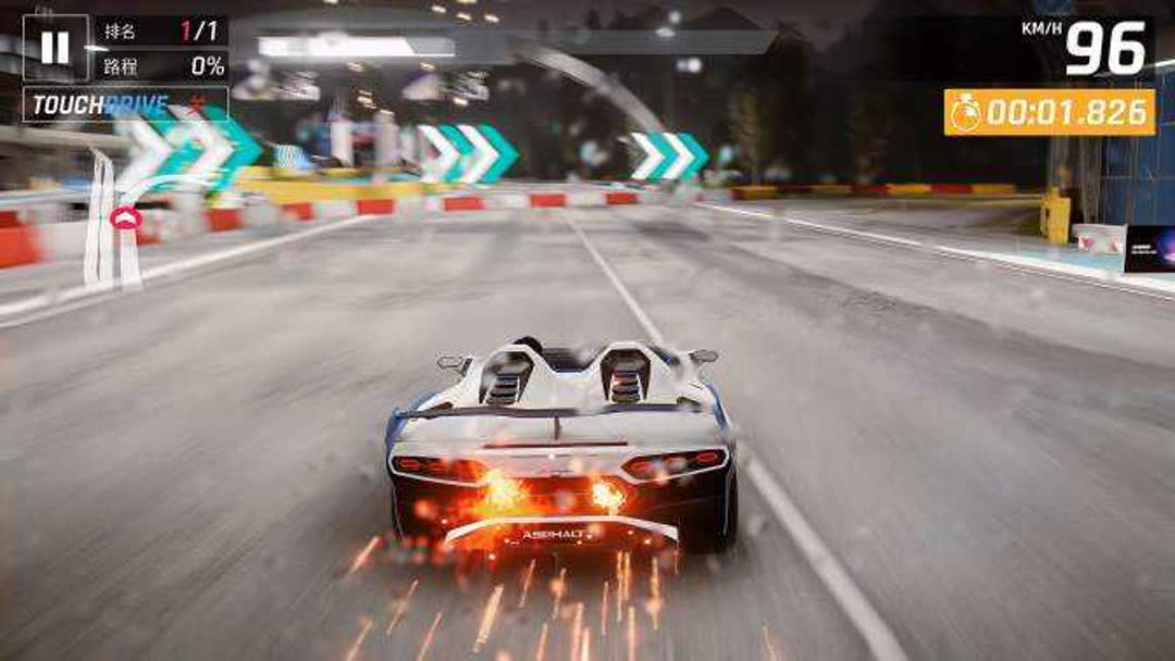 狂野飙车9 兰博基尼SC20 特殊赛事 回合练习 奥克兰 起跑排位狂飙