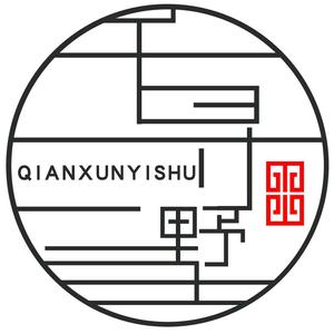 千寻一墅建筑节能体系 