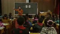 苏教版小学一年级语文下册《吃水不忘挖井人》课堂实录