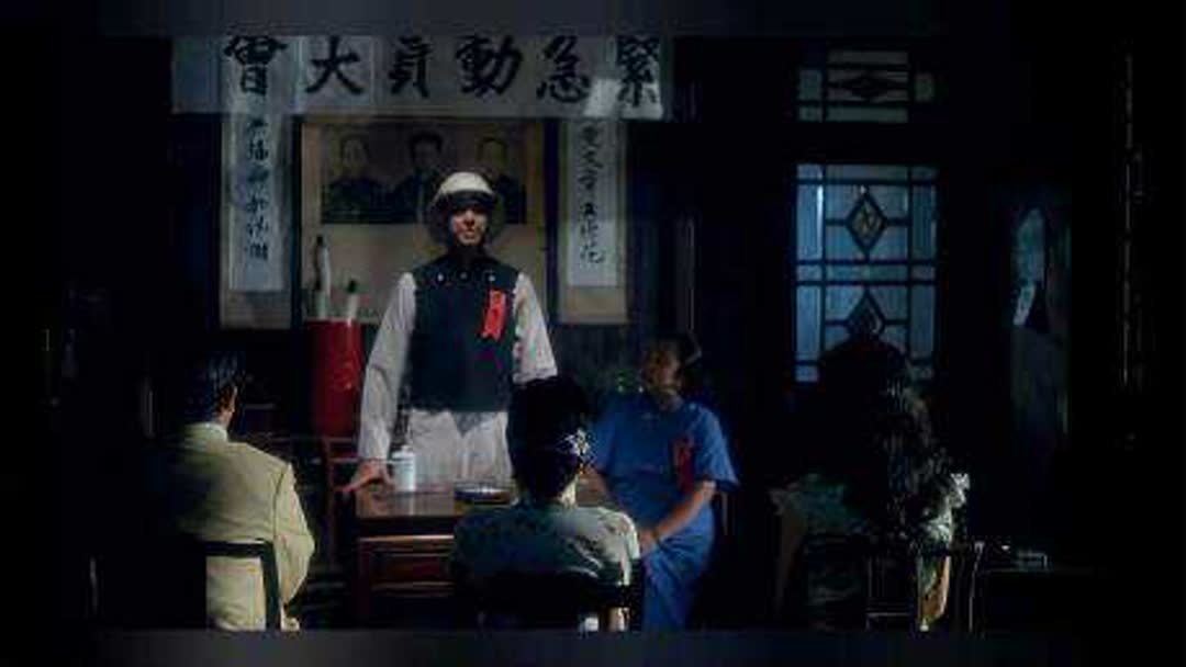 紧急动员大会就说了两个字