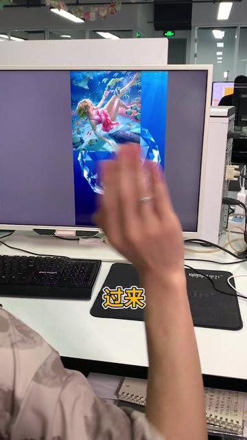 ps教你10秒把人物融入水晶,ps教程创作热词计划