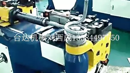 DW38CNC弹簧型弯管机