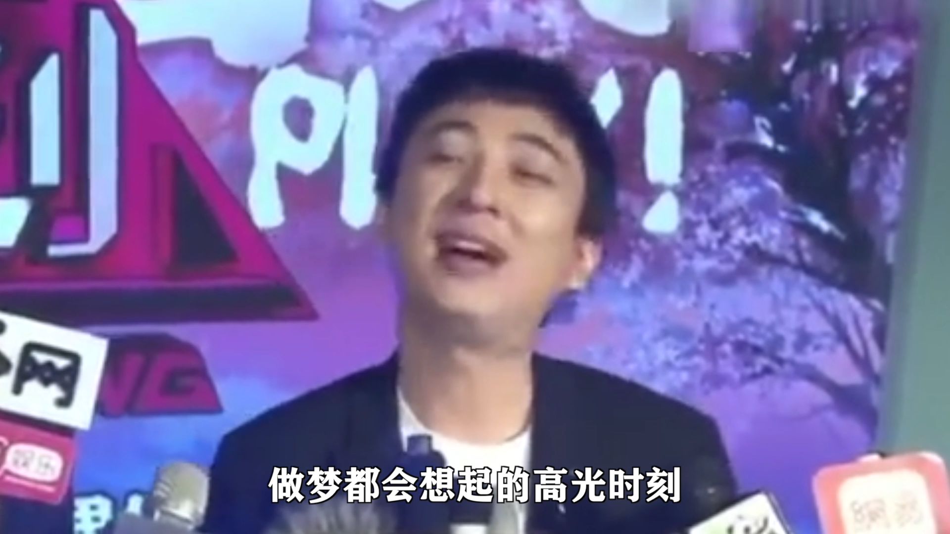 嬉皮笑脸的他其实养大了一整个电竞行业,最终却遗憾离场