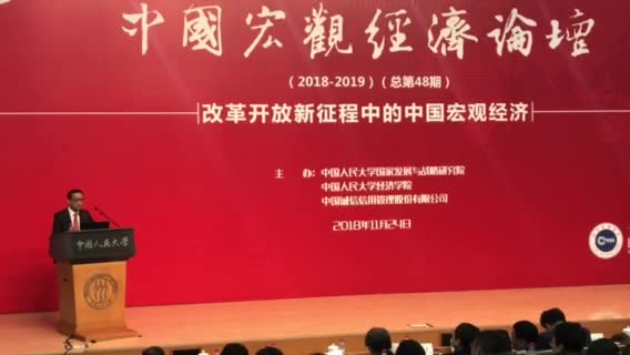 刘元春:真正左右中国经济运行的关键参数是服务业生产指数,但该数据...