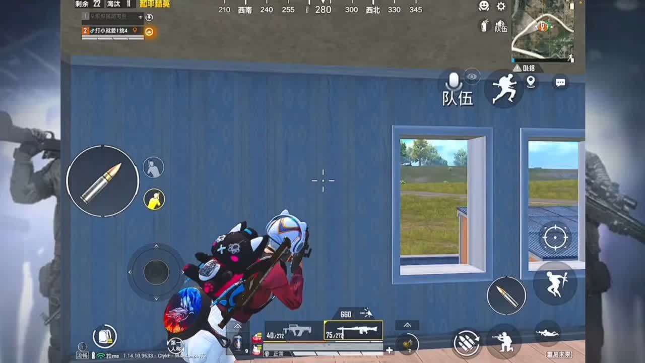 勾股定理#和平精英#吃鸡
