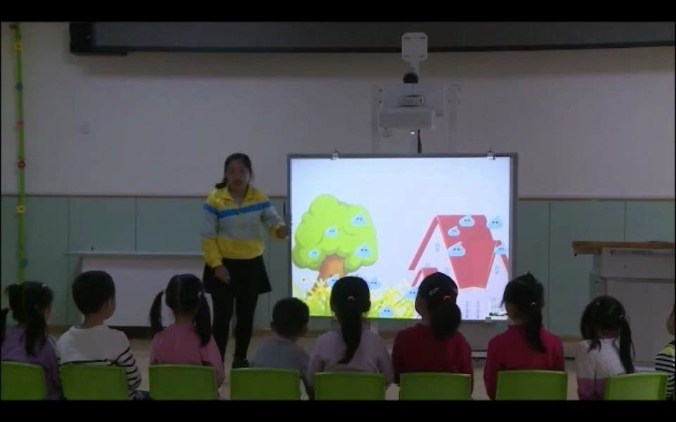 中班语言活动《顽皮的小雨滴》(含配套课件教案) 幼师幼儿园优质公开...