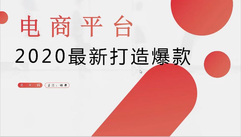 如何补单ab礼品代发真实单号网