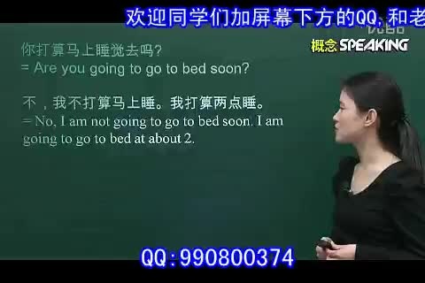 英语学习方法 英文版 制作英语单词卡 学英语练听力