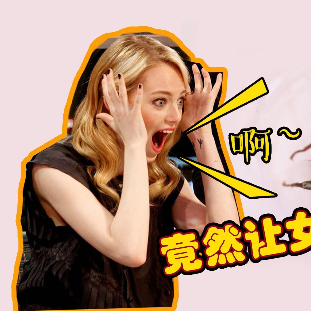 ak科技 