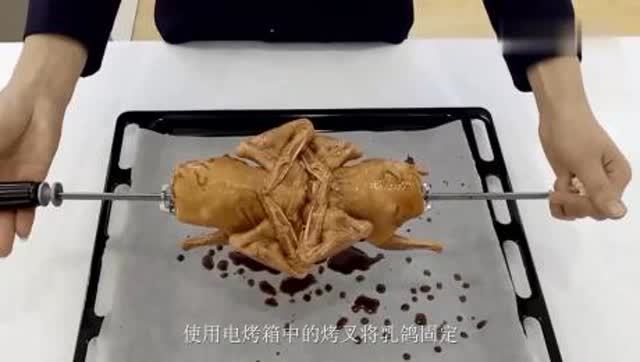 好太太电烤箱操作说明