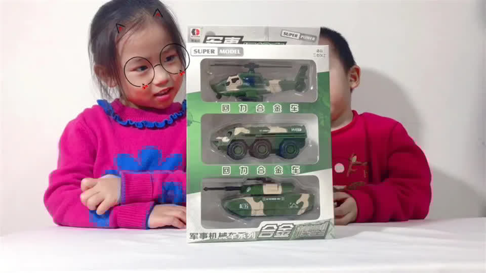 坦克车装甲车直升飞机玩具,军用车越野车仿真模型玩具