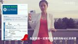 去美国旅游留学工作移民必看!美国入境海关申报表填写须知
