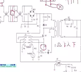 电脑维修自学教程 液晶维修教程维修视频教程第4讲 电源篇