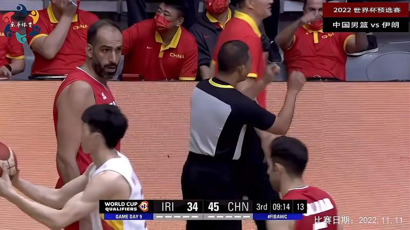 世预赛中国男篮vs伊朗!顾全三分球弹无虚发,中国男篮上演一波流