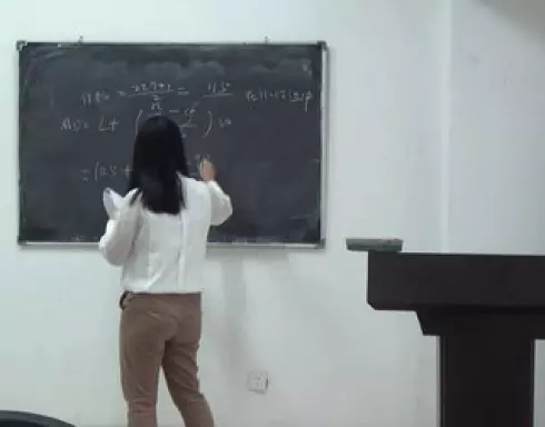 社会统计学3