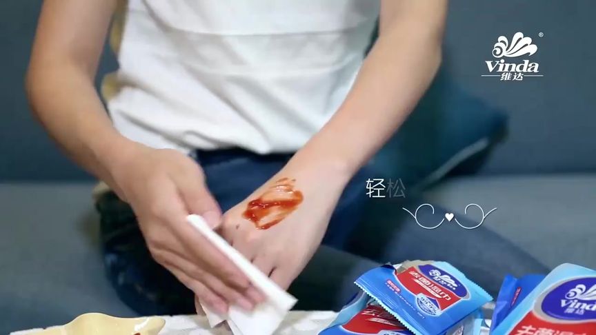 好物推荐:维达杀菌消毒湿巾,亲肤温和,杀菌灭菌率高,不含酒精