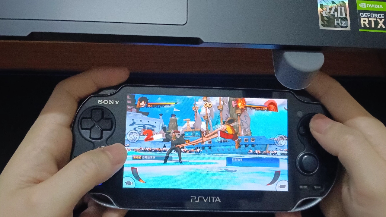 【psv】580的psv1000自己的第一部掌机,psp和psv你会选哪个