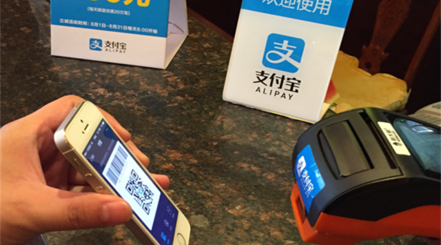 支付宝居然还有这么多功能?手把手教你所有权益立即开通!