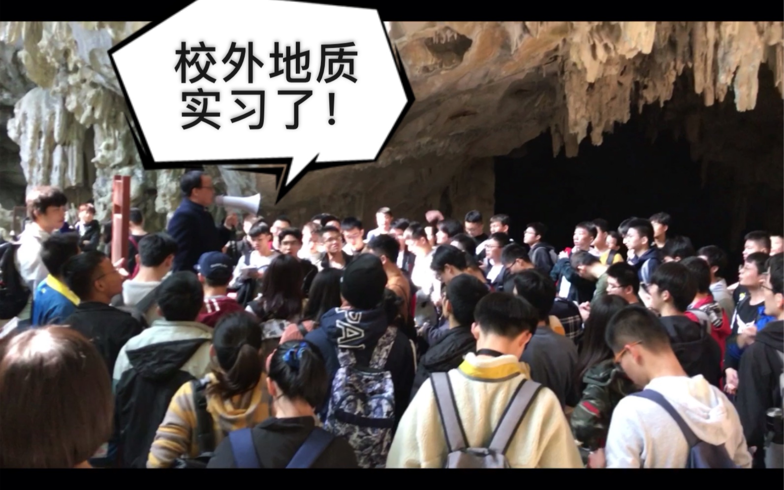 土木工程大学生校外实习记1 |土木搬砖狗的实习只能是去工地?每天...