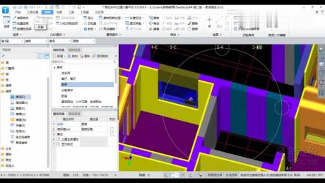 广联达BIM造价学习GTJ2021