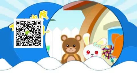 60.v少儿卡通活动儿童节开场动画片头 视频制作