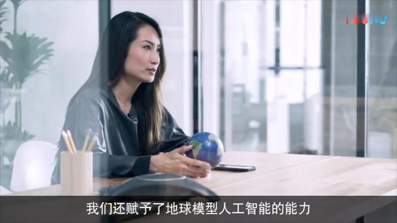 AstroReality仿真地球模型(120mm)