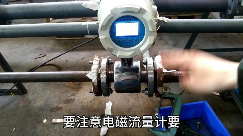 「大泉流量」电磁流量计是怎么安装的