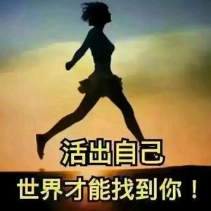 桔悦 