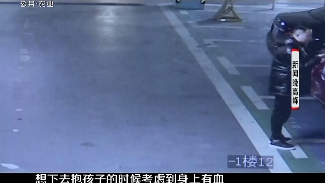 孩子被困男子果断救援