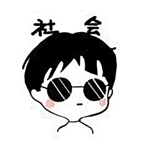 小明解说nice 