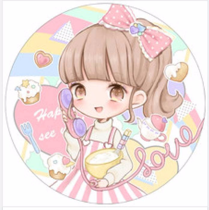 好看每日说 