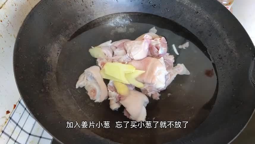 猪脚别只会炖黄豆了,教你一种广式做法,酸甜可口