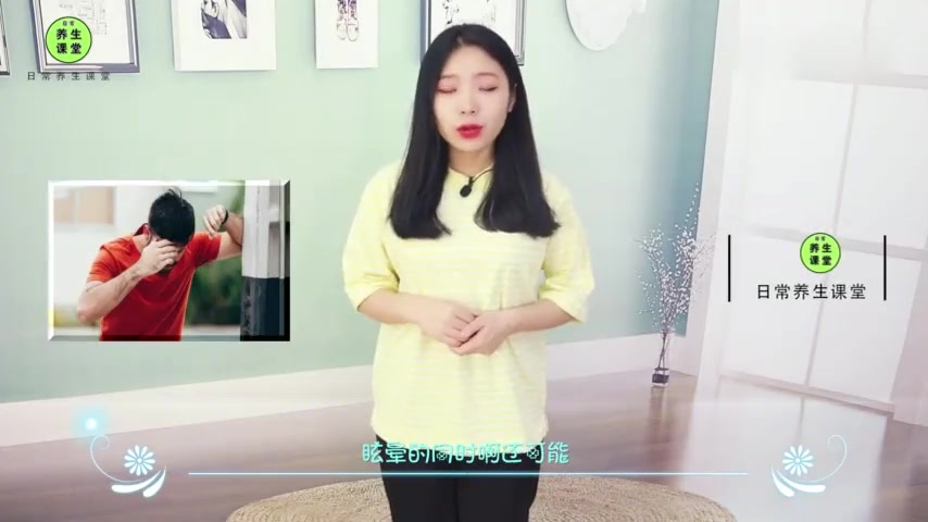 晚上睡觉觉得胸闷?可能是血管堵塞,快来看看你符不符合