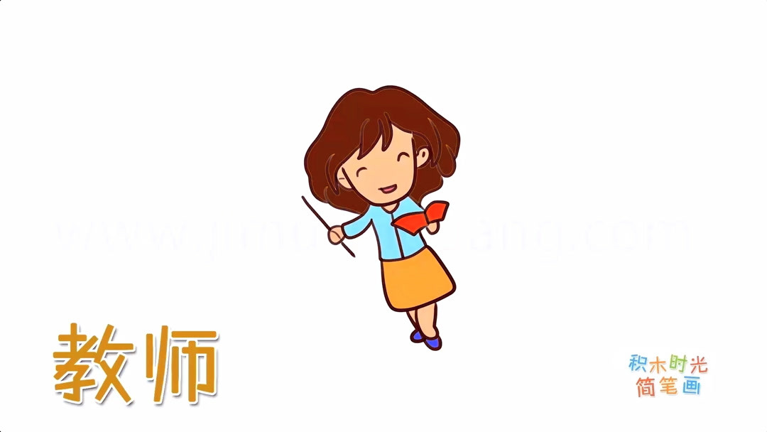 人物简笔画大全,画开心的老师在讲课