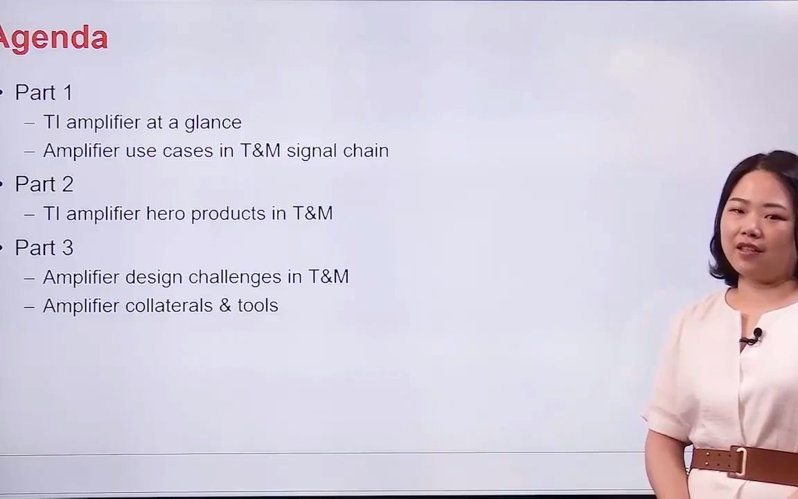 TI 运放及测试与测量中的放大器-德州仪器模拟与混合信号在线培训